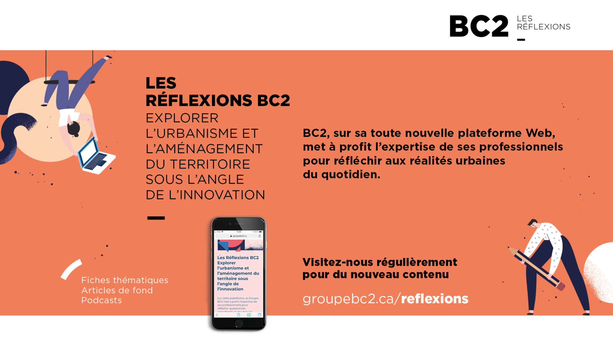 GROUPE BC2 - ADMQ - Association des directeurs municipaux du Québec